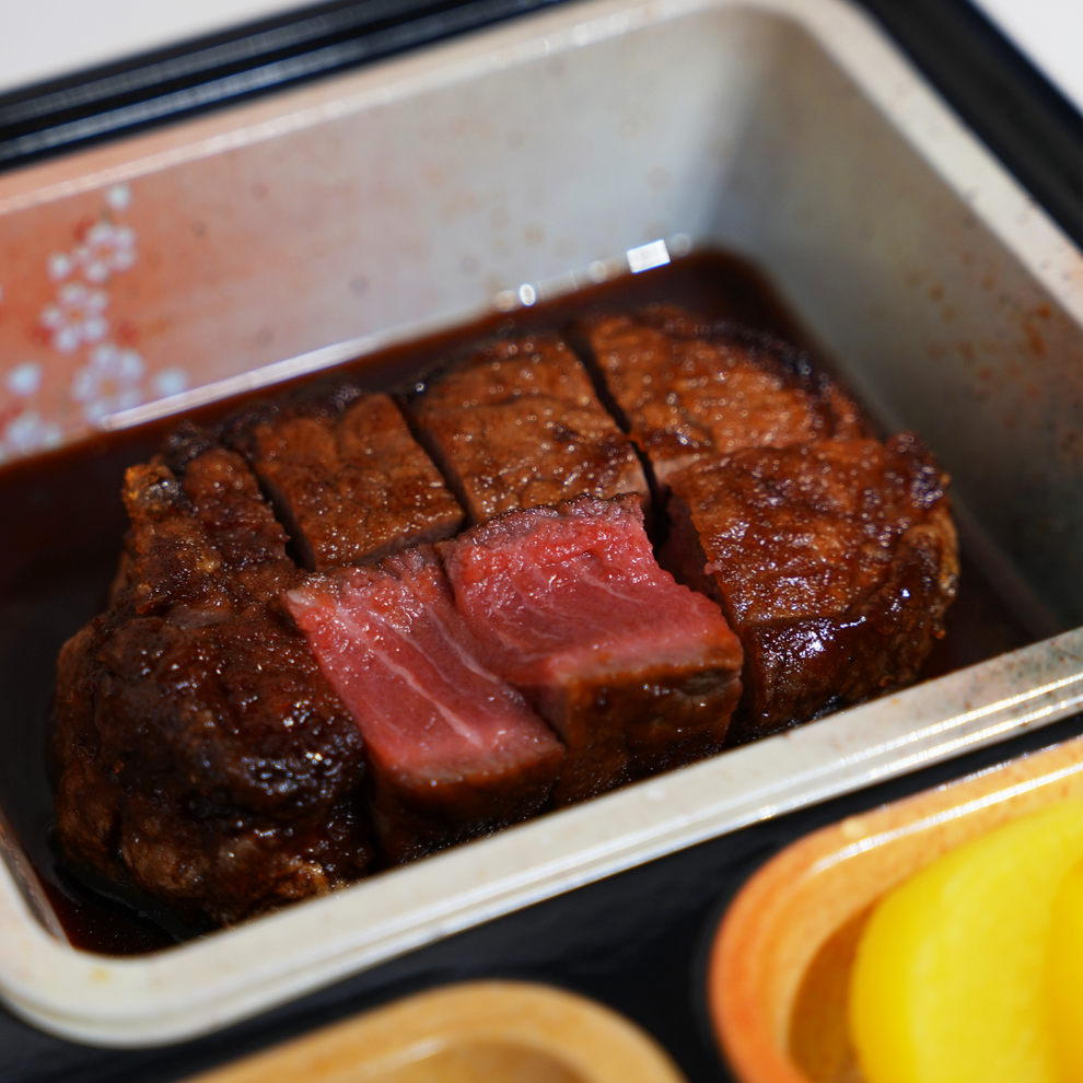 Beef Teriyaki Bento – JUN.COM.SG