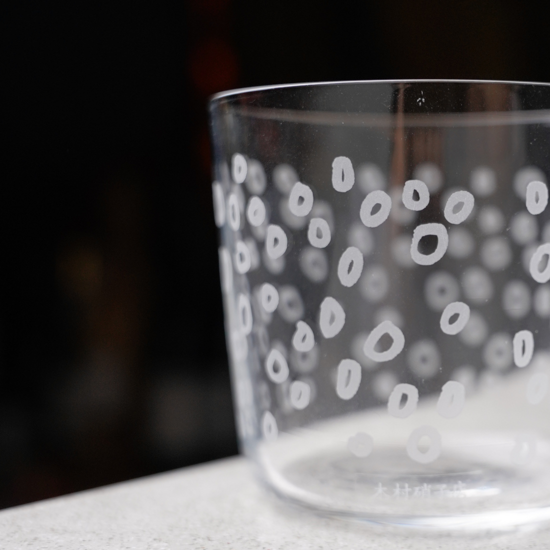 Modern Kimura Glass Set – JUN.COM.SG